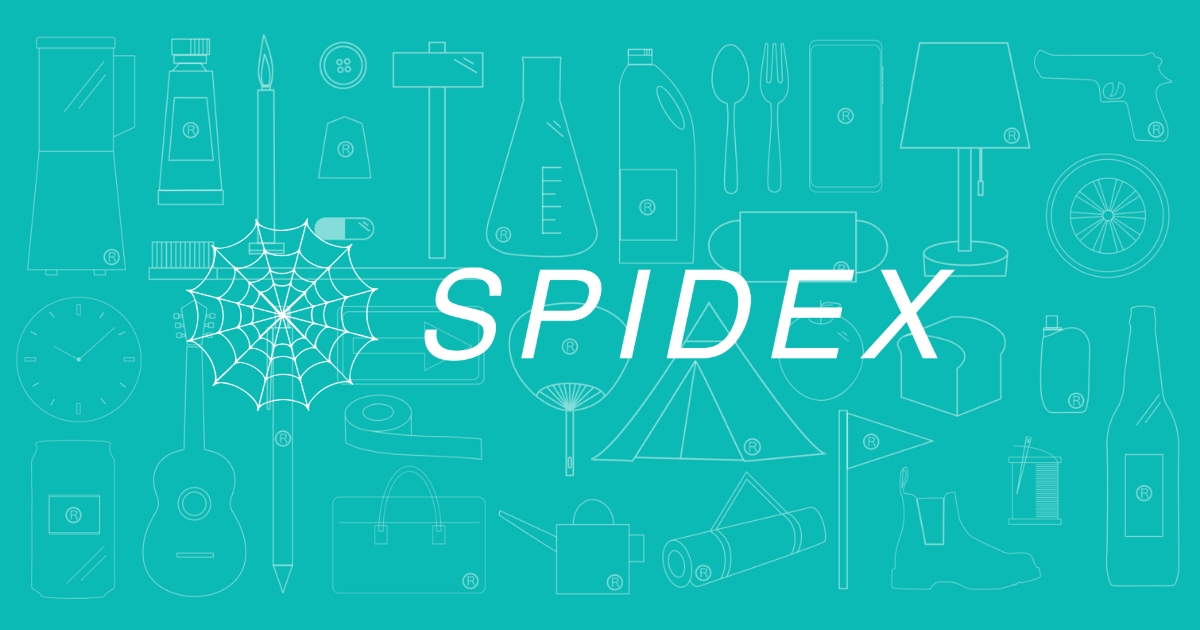 SPIDEX会社概要｜商標アプリSPIDEX（スパイデックス）