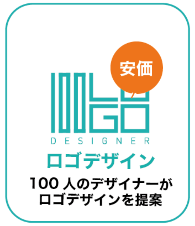 商標更新（商標アプデ）｜商標アプリSPIDEX（スパイデックス）